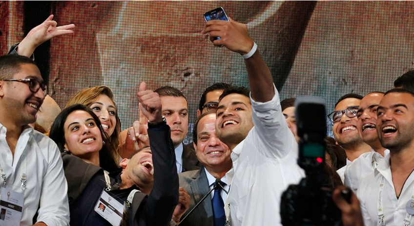 Why Be Optimistic About the First National Youth Conference? – Egypt ...